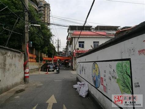 城中村改造告別「髒亂差」 筧橋范家社區居民盼新家 每日頭條