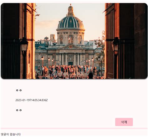 Github Kkkimjiyongvanillajsspa 넘블에서 주최한 바닐라js로 Spa챌린지