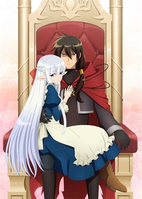 An Archdemons Dilemma How To Love Your Elf Bride Season One Maou