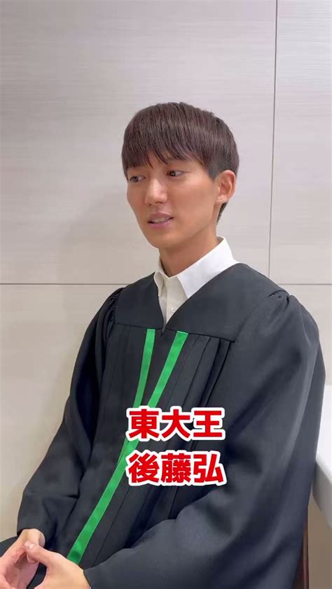 東大王【次回👉🏻11月30日 水 🎓🌈】 On Twitter 【 鶴崎修功 に対する想い🎓】 来年3月で 東大王 を卒業する事を