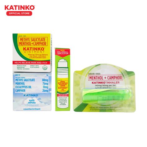 Katinko T Set Small Box V2