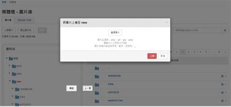 Vb6 Webview2 Binding Edge Chromium Page 3 Vbforums