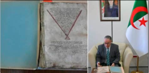 Tout A Commencé Avec Lalerte De Fodil Ourabah La Nouvelle République