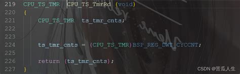 Rtos学习（5） 时间戳ti Rtos获取时间戳 Csdn博客