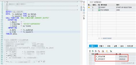 Sap Abap Timestamp（格林威治时间）内部值转换 Csdn博客