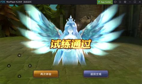 Dragon Nest Mobile Page RaGEZONE MMO Development Forums