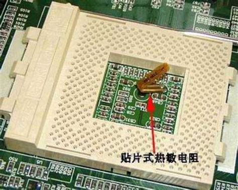 Cpu温度多少正常？cpu热功耗及散热解析 Intel 酷睿i7 870（盒） Cpucpu新闻 中关村在线