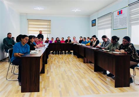 Баян Ө Баян Өлгий аймгийн Боловсрол шинжлэх ухааны газар