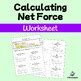 Calculating Net Force Worksheet By THKScience TPT