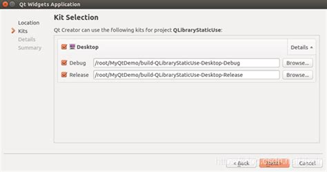 Ubuntuqt Creator开发so文件及调用qtcreator 开发so库的示例 Csdn博客