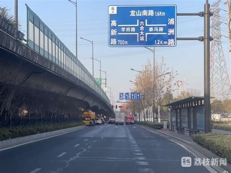 增设一股左转车道 南京江北新区的这个路口交通优化啦我苏网
