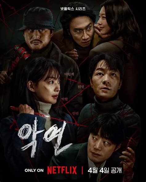 16 Drama Korea Thriller Terbaru Tayang Di Netflix