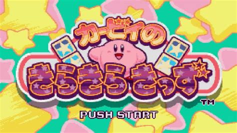 Vs Gryll Kirbys Star Stacker Snes Ost Extended Youtube