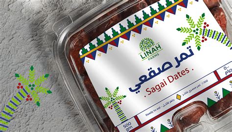 Dates Visual Packaging Design Behance