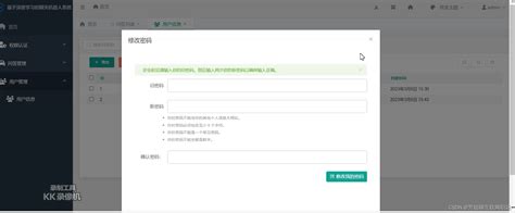 Python基于深度学习的聊天机器人设计深度学习聊天机器 Csdn博客