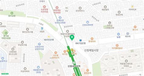 신정네거리역 미용실 염색잘하는곳 ‘리안헤어 로사 쌤 추천 네이버 블로그