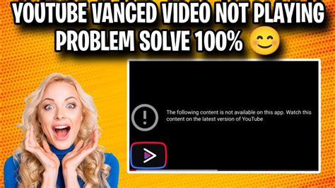WATCH THIS CONTENT ON THE LATEST VERSION OF YOUTUBE FIX YOUTUBE LATEST VIDEO PLAY PROBLEM FIX