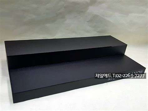 84 전시대 화장품 아크릴 진열대 제품 상품 전시대 신제품 신상품 거치대 모형 조형 작품 아크릴박스 기념품 아크릴함 행사용 전시용 아크릴쇼케이스 제일애드 02 2263