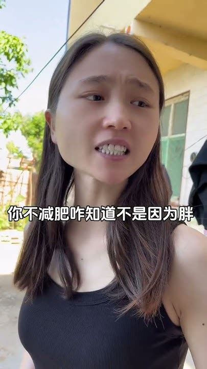 Should My Husband Have Sex With Each Other Couples Are Funny Youtube