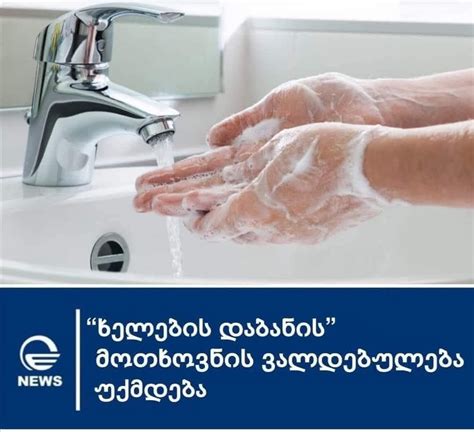 იხარე ერო მოკვდი მტერო 😎 Alexander Flamini Mikeladze