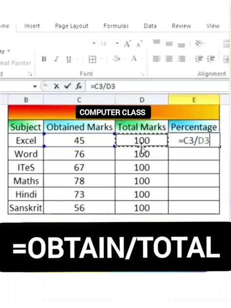 Excel Percentage Trick Exceltricks Excel Excelshorts Exceltips