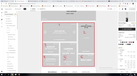 html Адаптивная верстка flexbox картинки разной ширины и высоты в