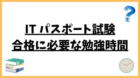 「object Of Type Is Not Json Serializable」により Python で Json 出力できない時の原因と