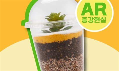 10월 가을 리스 만들기 미술활동 도안 무료 나눔 네이버 블로그