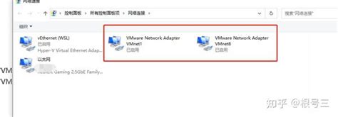 Vmware虚拟机三种网络模式 知乎