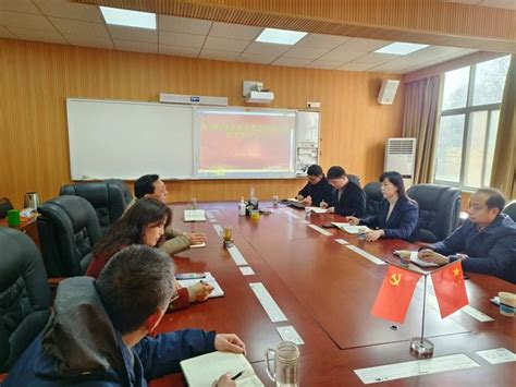 副校长王娟一行莅临我院调研指导工作 信阳师范大学教师教育学院