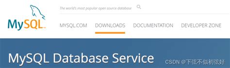 Mysql数据库笔记 韩顺平老师课韩顺平数据库下载网址 Csdn博客 Mysql数据库笔记 韩顺平老师课韩顺平数据库下载网址 Csdn博客