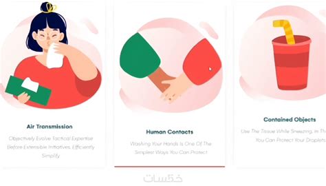 تصميم صفحة موقع ويب باستخدام html css js bootstrap خمسات