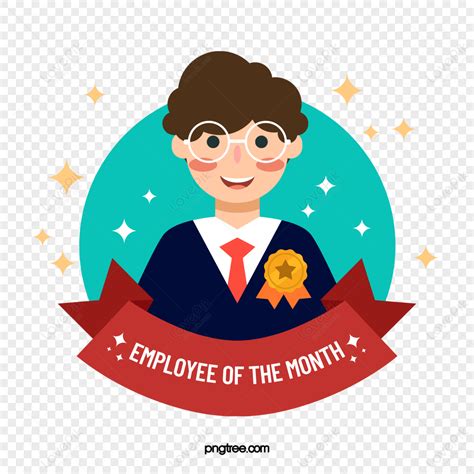 우수한 직원 일러스트 요소 테이프원소캐릭터 Png 일러스트 무료 다운로드 Lovepik