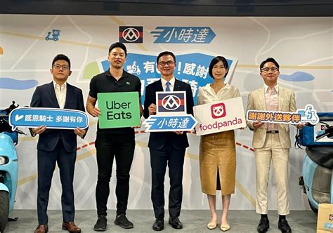 賠錢也要做生鮮電商全聯背後盤算 遠見雜誌