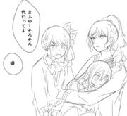 カイかな欲しい pixiv年鑑 β