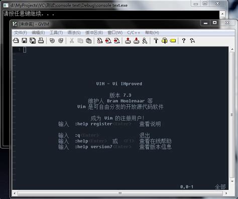 进程概述及创建 vc win32 csdn博客