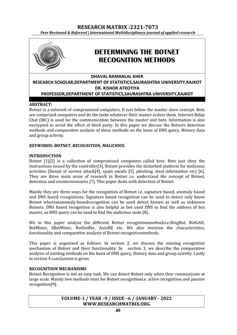 Pdf Determining The Botnet Recognition Methods