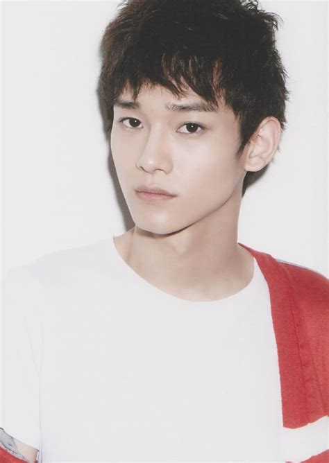 Chen Image