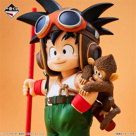 Ichiban Kuji C Prize Dragon Ball Snap Collection Son Goku