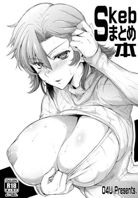 Artist Misasagi Task Popular Nhentai Hentai Doujinshi And Manga