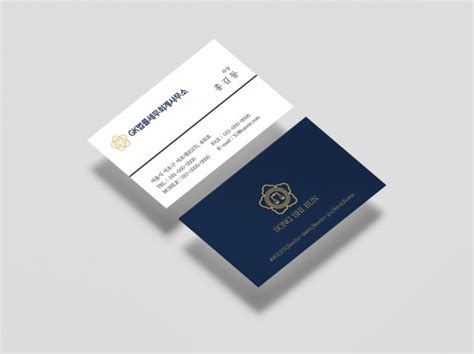 깔끔하고 젊은 감각으로 명함 디자인해 드립니다 크몽