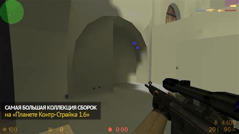 CS 1 6 HVH Hack download cheat Август 2025