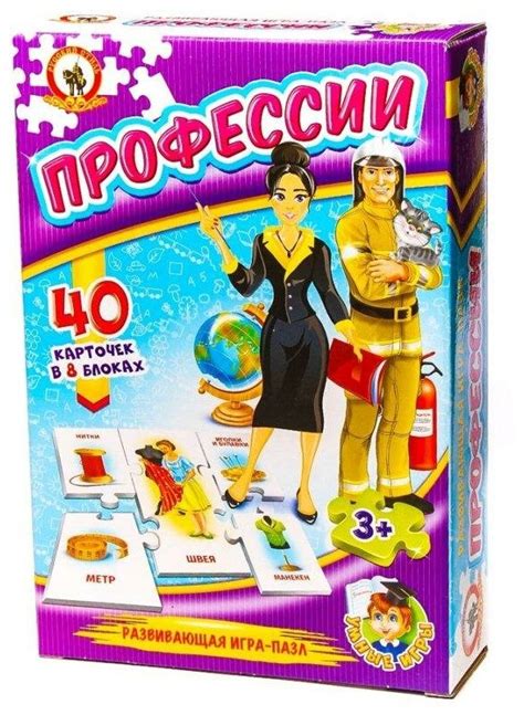 Настольные игры Ludmila — купить по низкой цене на Яндекс Маркете