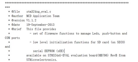 11 Sdio Tf Card — 基于stm32f407嵌入式底层驱动开发实践 0 0 1 Documentation