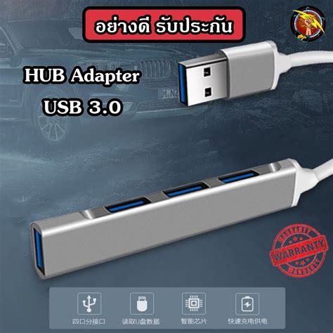 Hub Type C To Usb Port Usb Gbps Hub