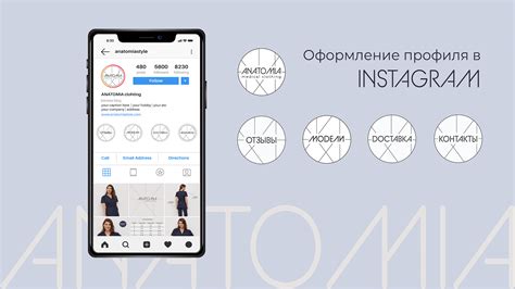 Логотип для бренда одежды Behance