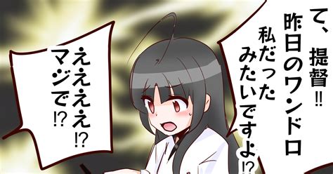 艦隊これくしょん Oh・・・・ 祥鳳さん大好き提督のイラスト Pixiv