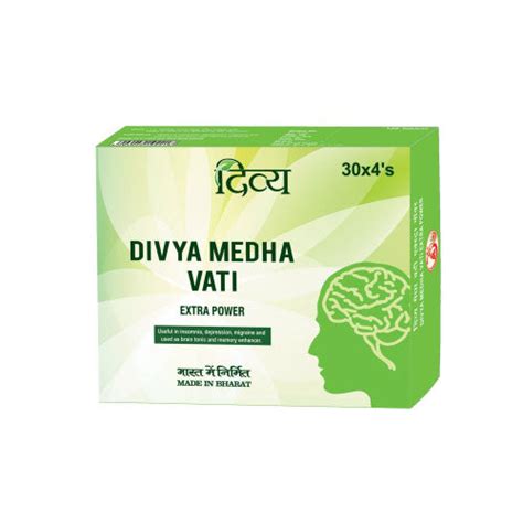 Patanjali Divya Medha Vati-Extra Power 120 Tablets – Uniqrr.com(यूनिकर)