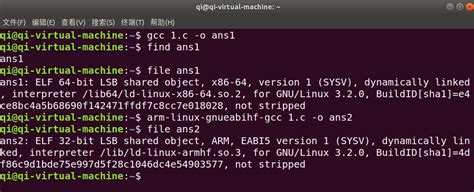 交叉编译 Thankunext 博客园