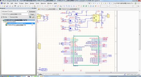 基于stm8s207c6单片机设计工业升降机 电机控制板硬件（原理图 pcb bom）工程文件 stm8s207设计原理图 csdn博客